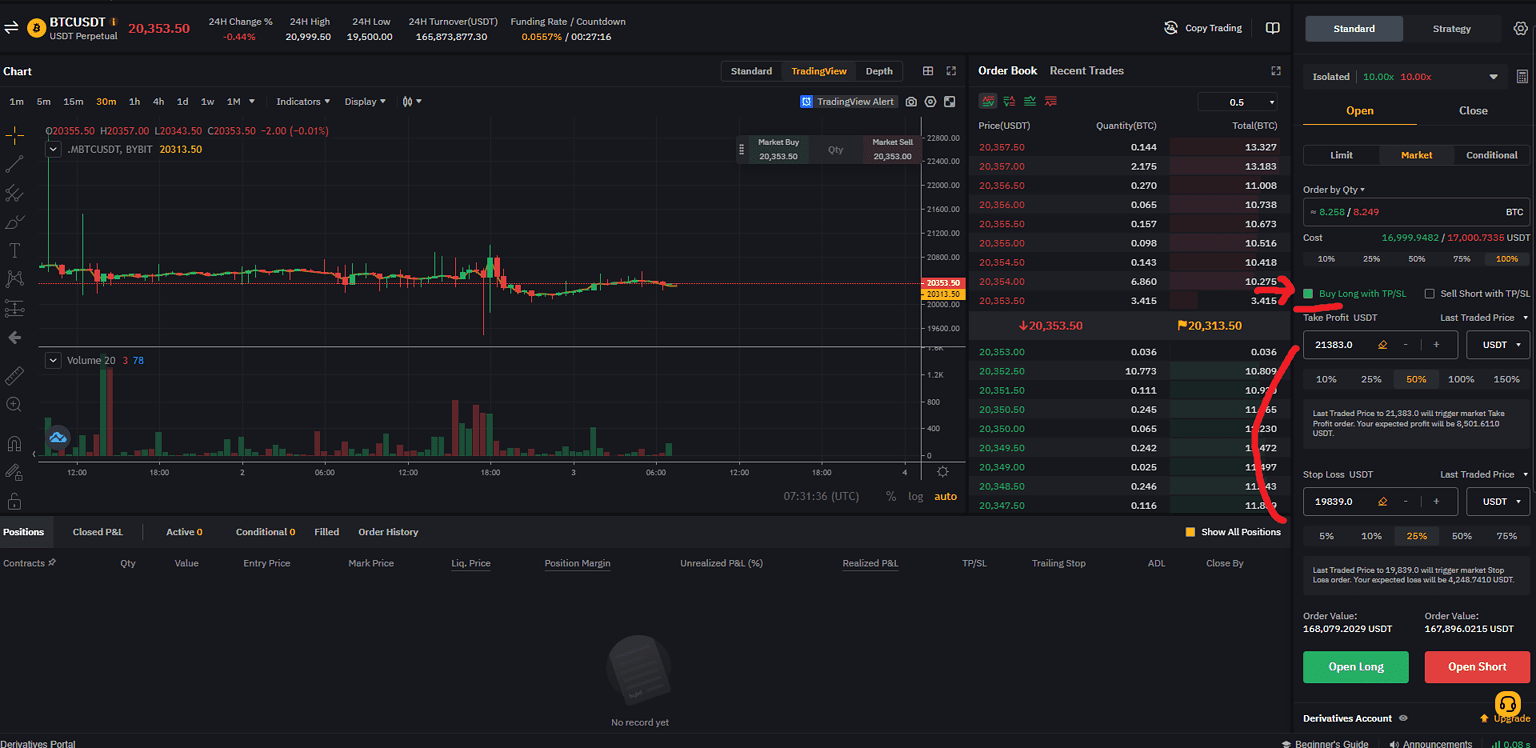 바이비트 모의투자 | 테스트넷 사용 방법